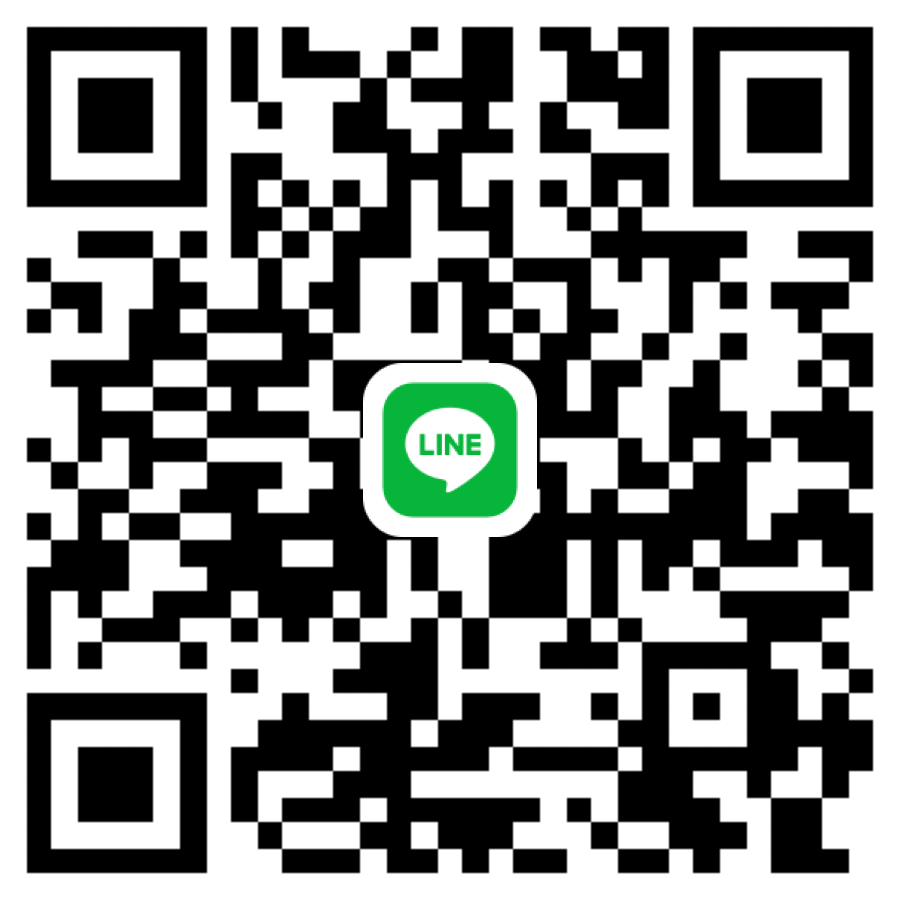 เข้าสู่ระบบ - PUEYNASOONG SCHOOL